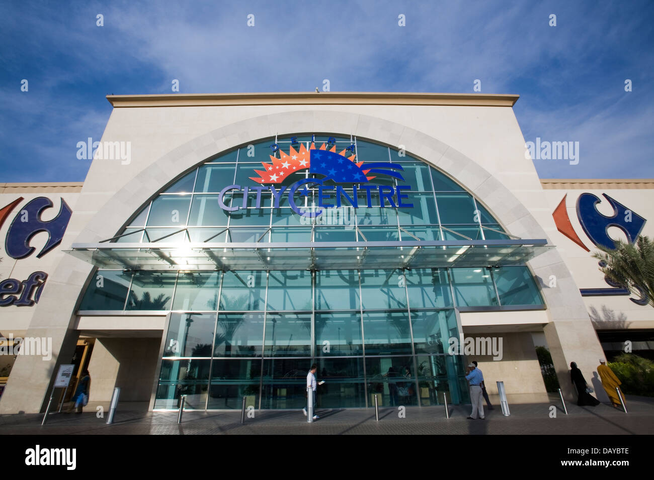 Main entrance, City Centre shopping mall, Dubai, U.A.E Stock Photo - Alamy