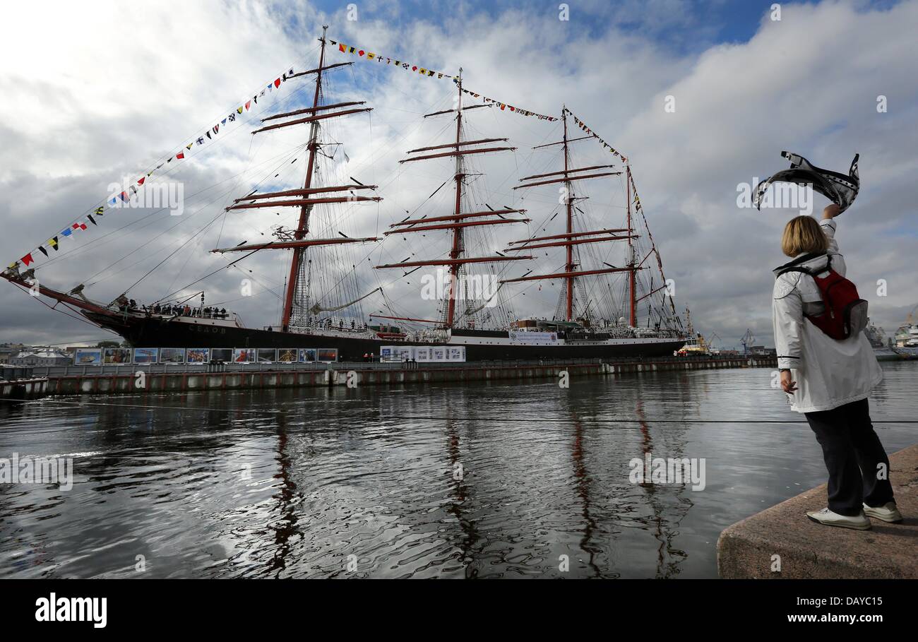 St. Petersburg, Russia. 20th July, 2013. Vintage Russian fishing boat ...