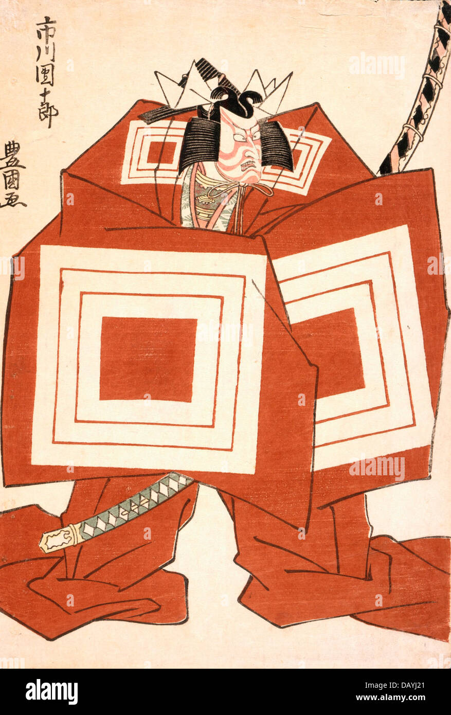 This print depicts Ichikawa Danjuro in a famous scene from the Kabuki ...