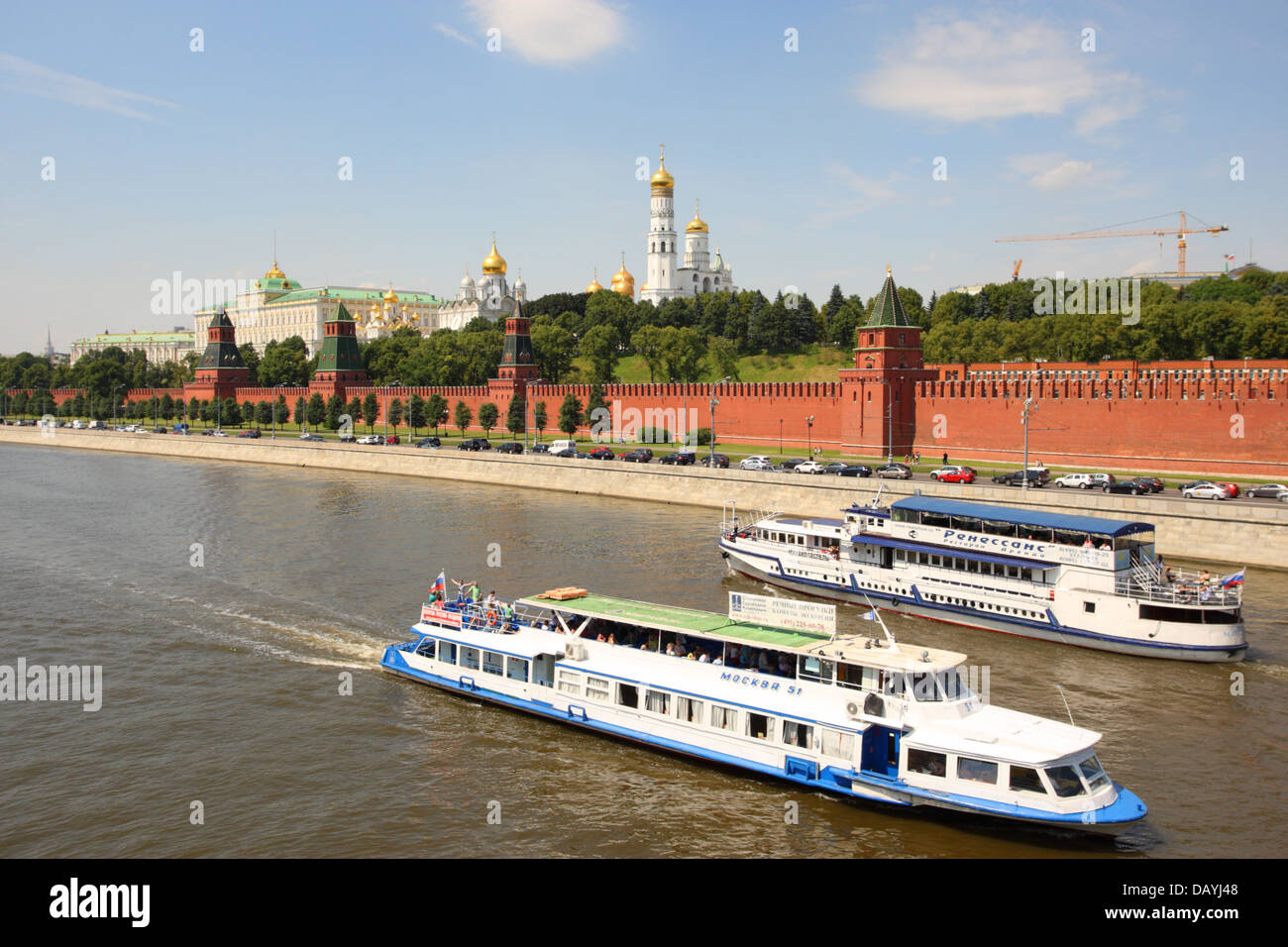 Moscow river hi-res stock photography and images - Alamy