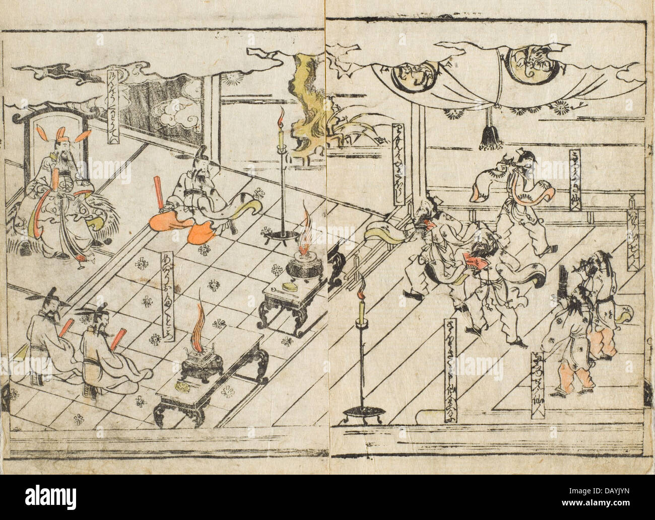 An artwork depicting a fictional narrative of a court performance ...