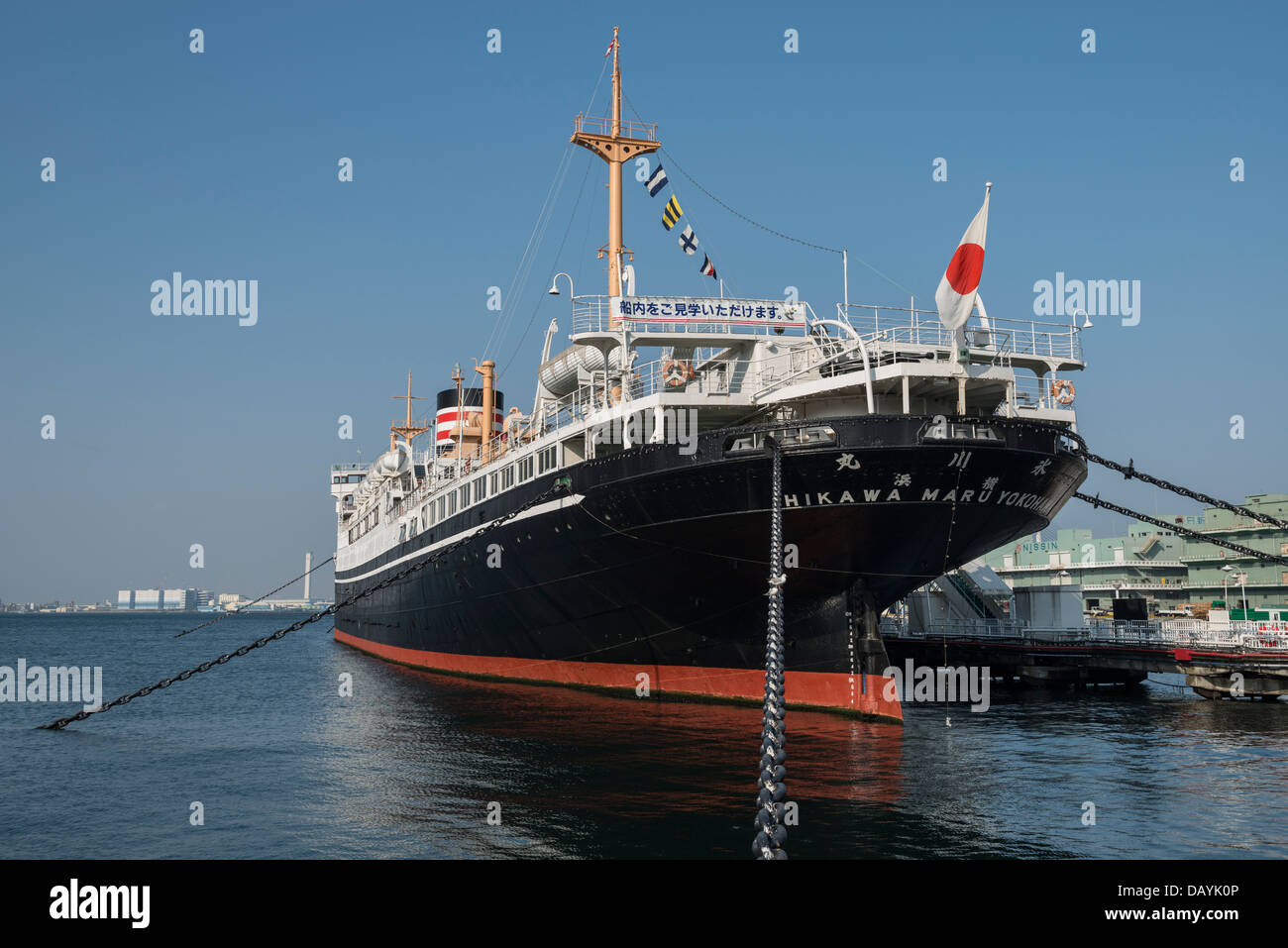 Hikawa Maru Ocean Liner at Yamashita Park, Yokohama, Japan Stock Photo ...