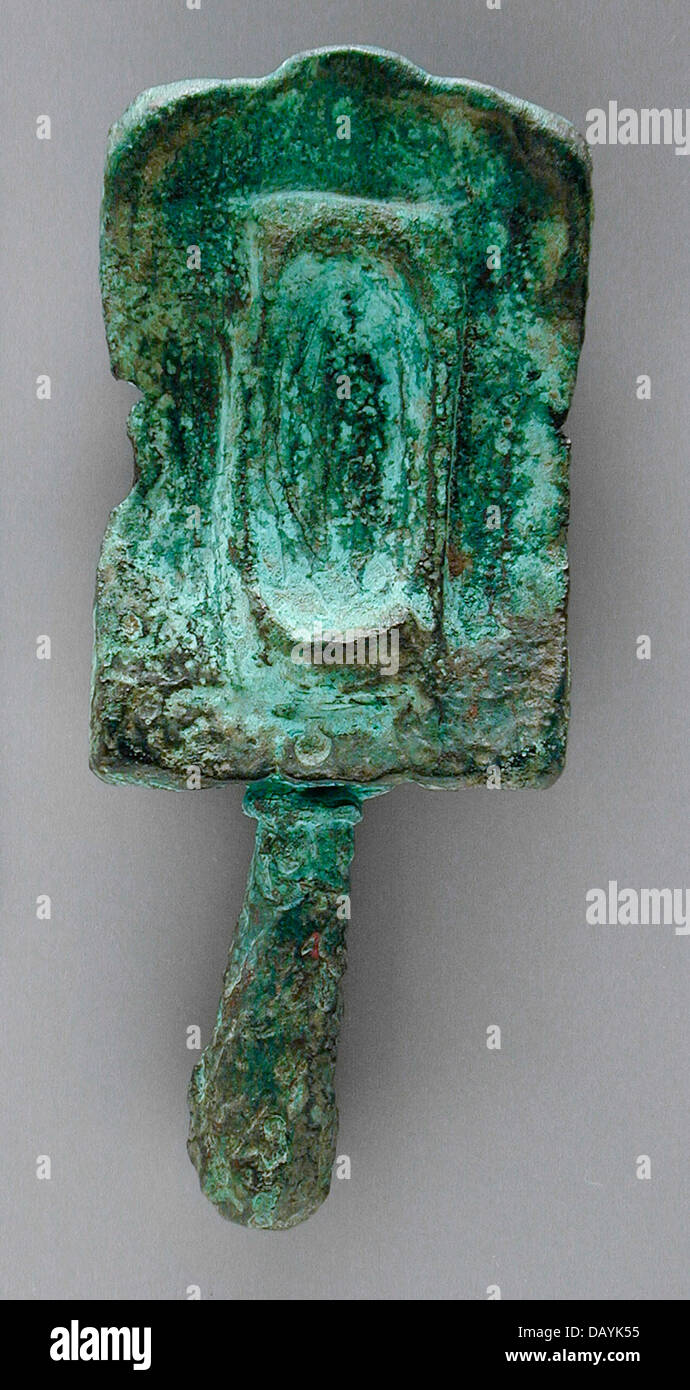 An incense burner from the Los Angeles County Museum of Art, designed ...