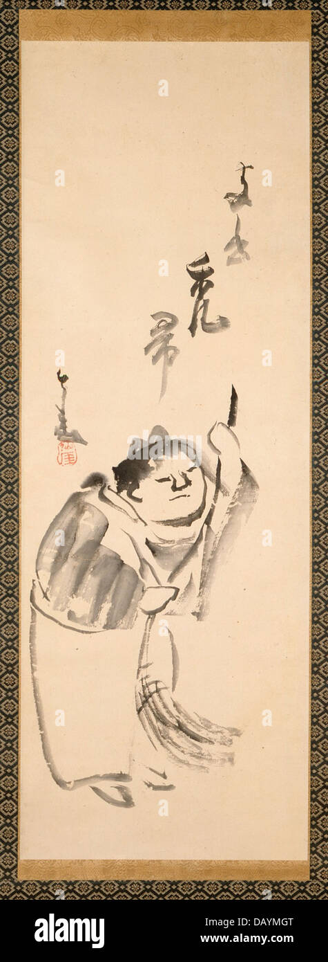 This artwork depicts Jittoku and Kanzan, two famous figures from ...