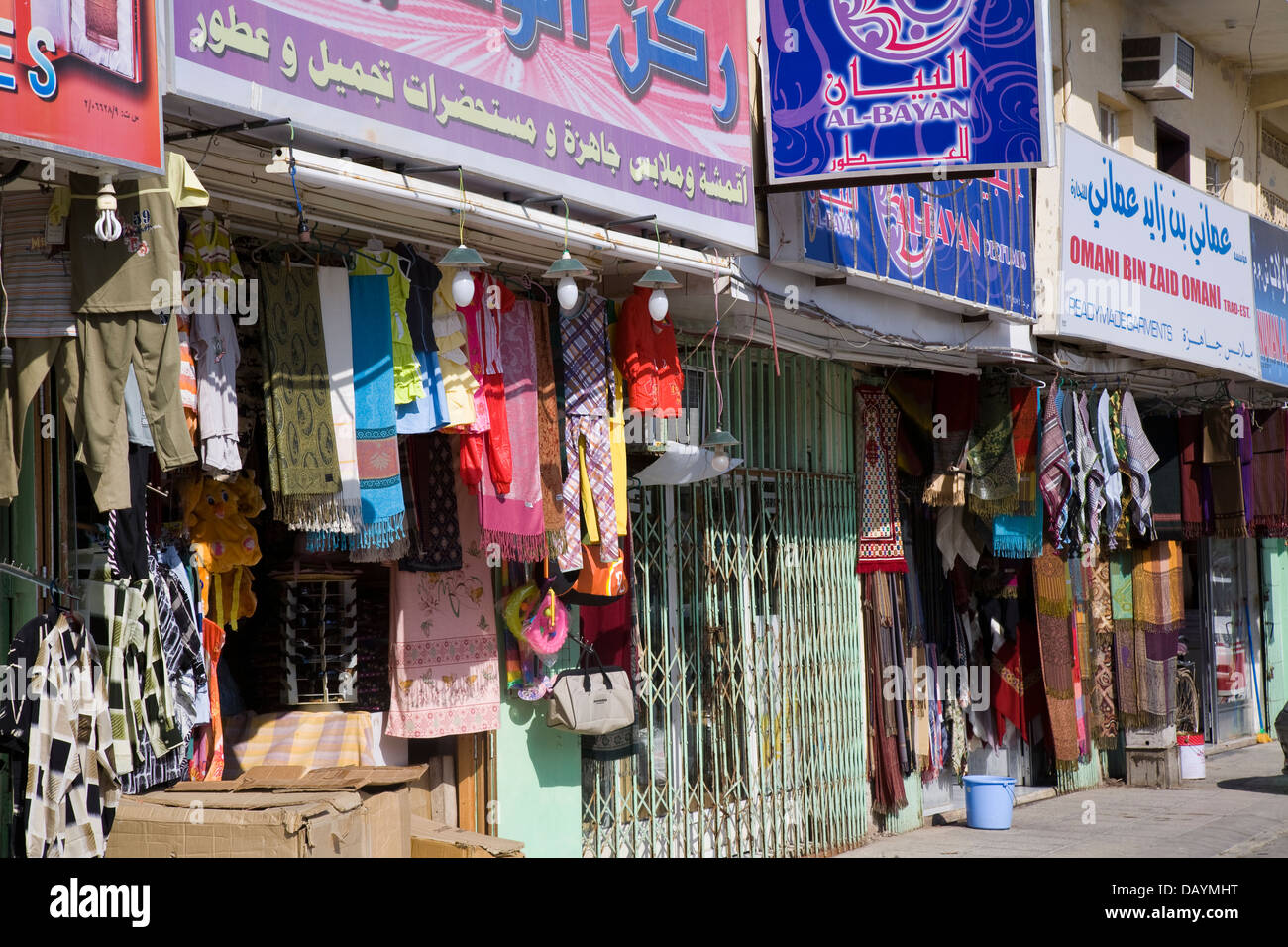 Shops and stalls, Al-Husn Souq, Salalah, Dhofar Province, Oman Stock ...