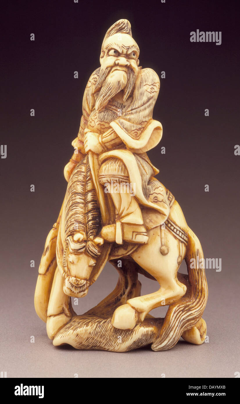 The Kan'u Mounted sculpture, part of the collection at the Los Angeles ...