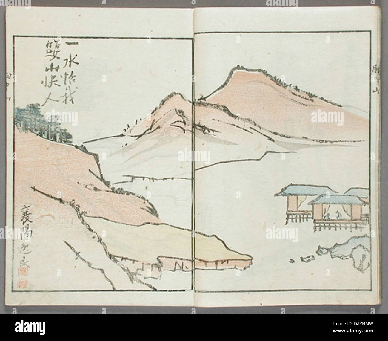 This artwork by Kyochuzan reflects the detailed brushwork and ...