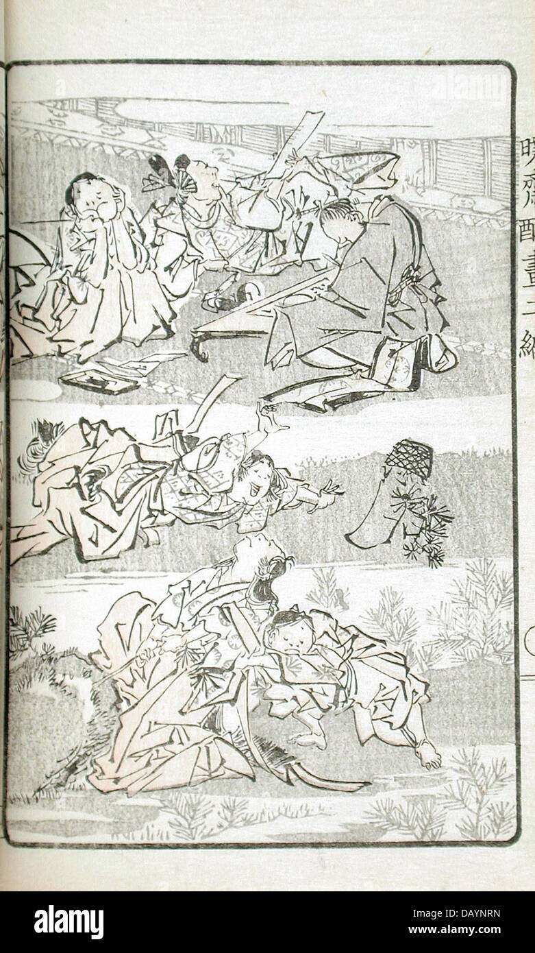 This volume of Kyosai's sketchbook showcases the renowned Japanese ...