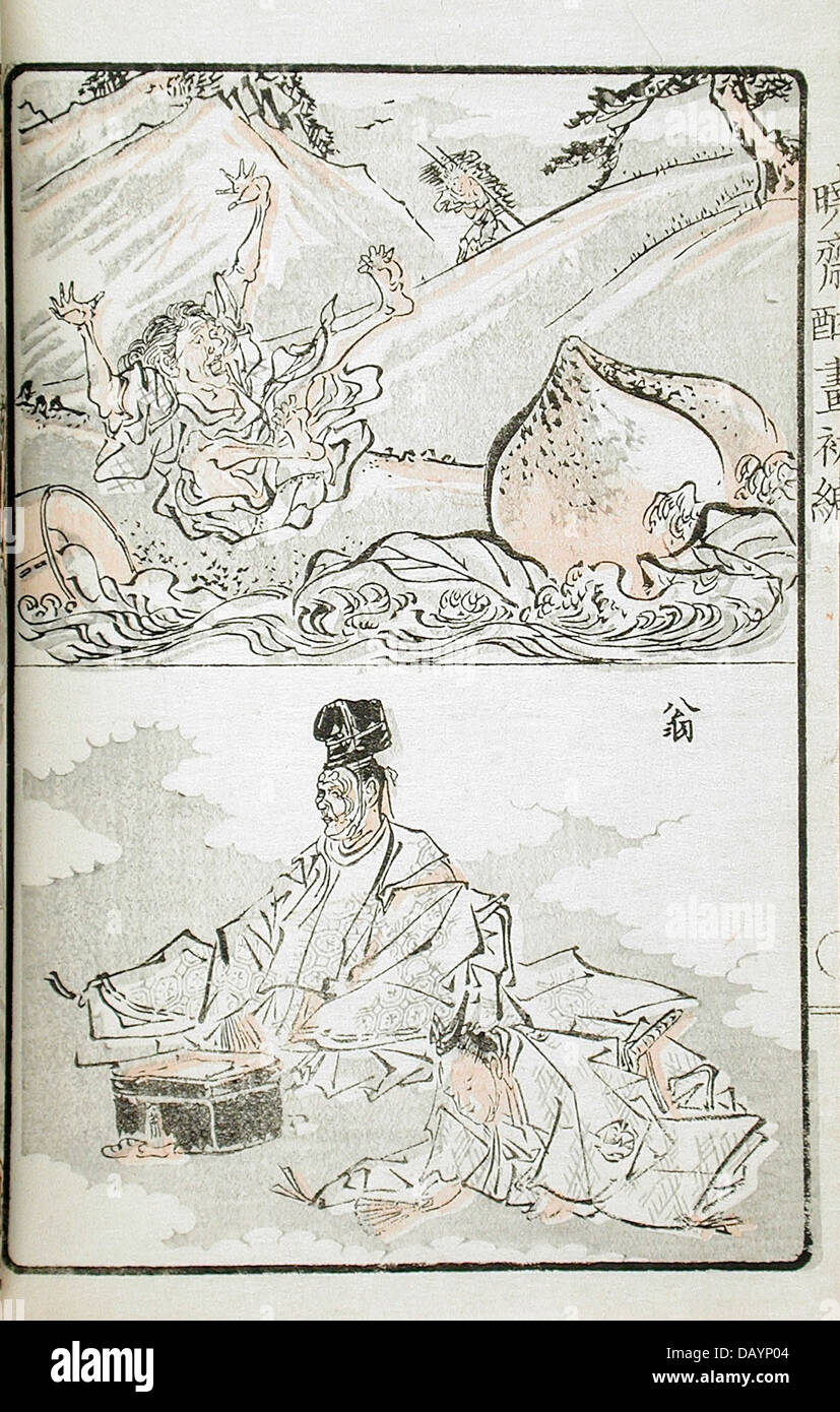 Kyosai's sketchbook, held at LACMA, includes vivid depictions of demons ...