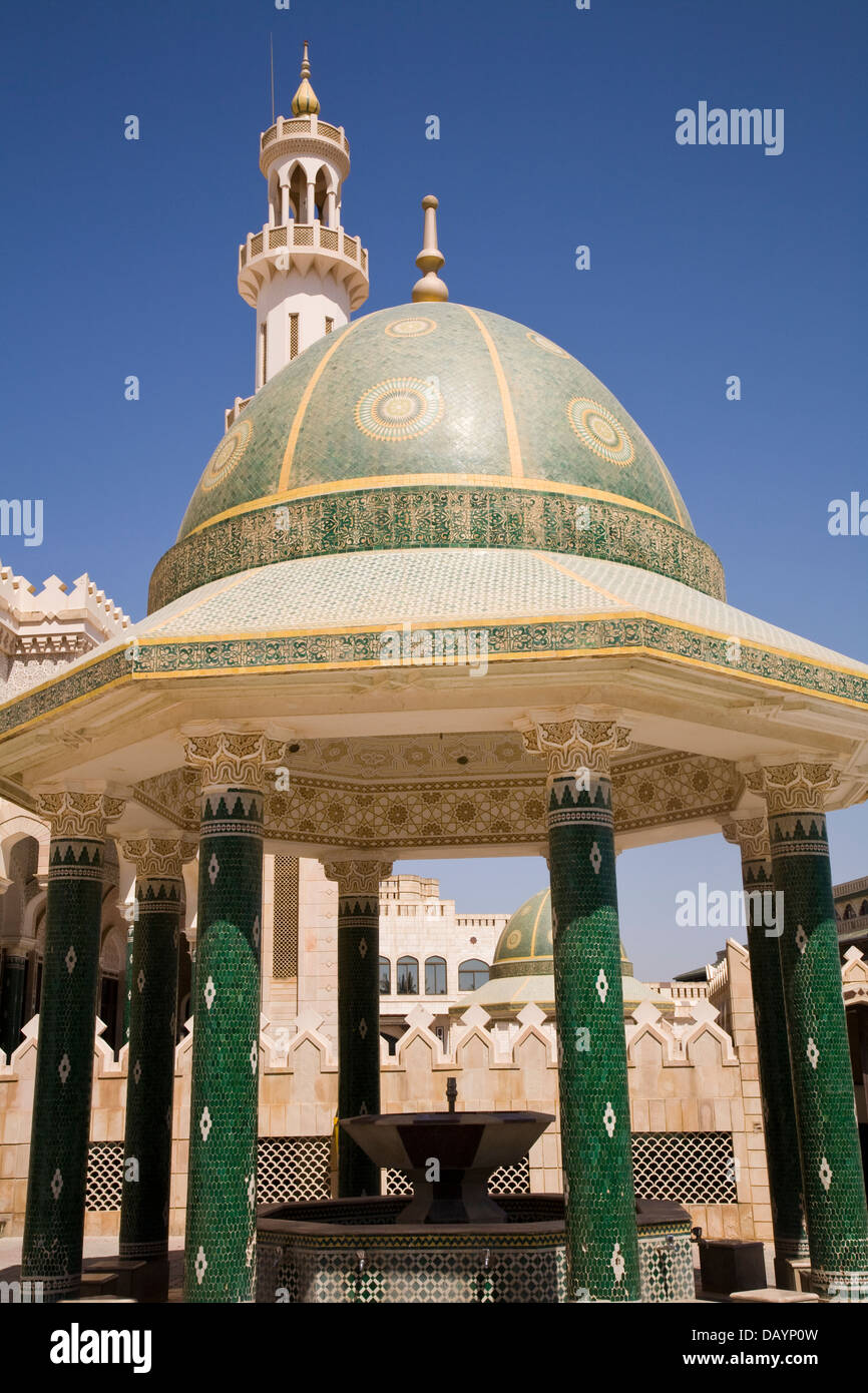 Oman salalah shanfari mosque hi-res stock photography and images - Alamy