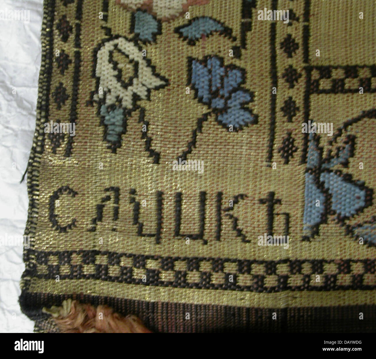 A man’s sash, showcasing detailed textile work and craftsmanship. The ...