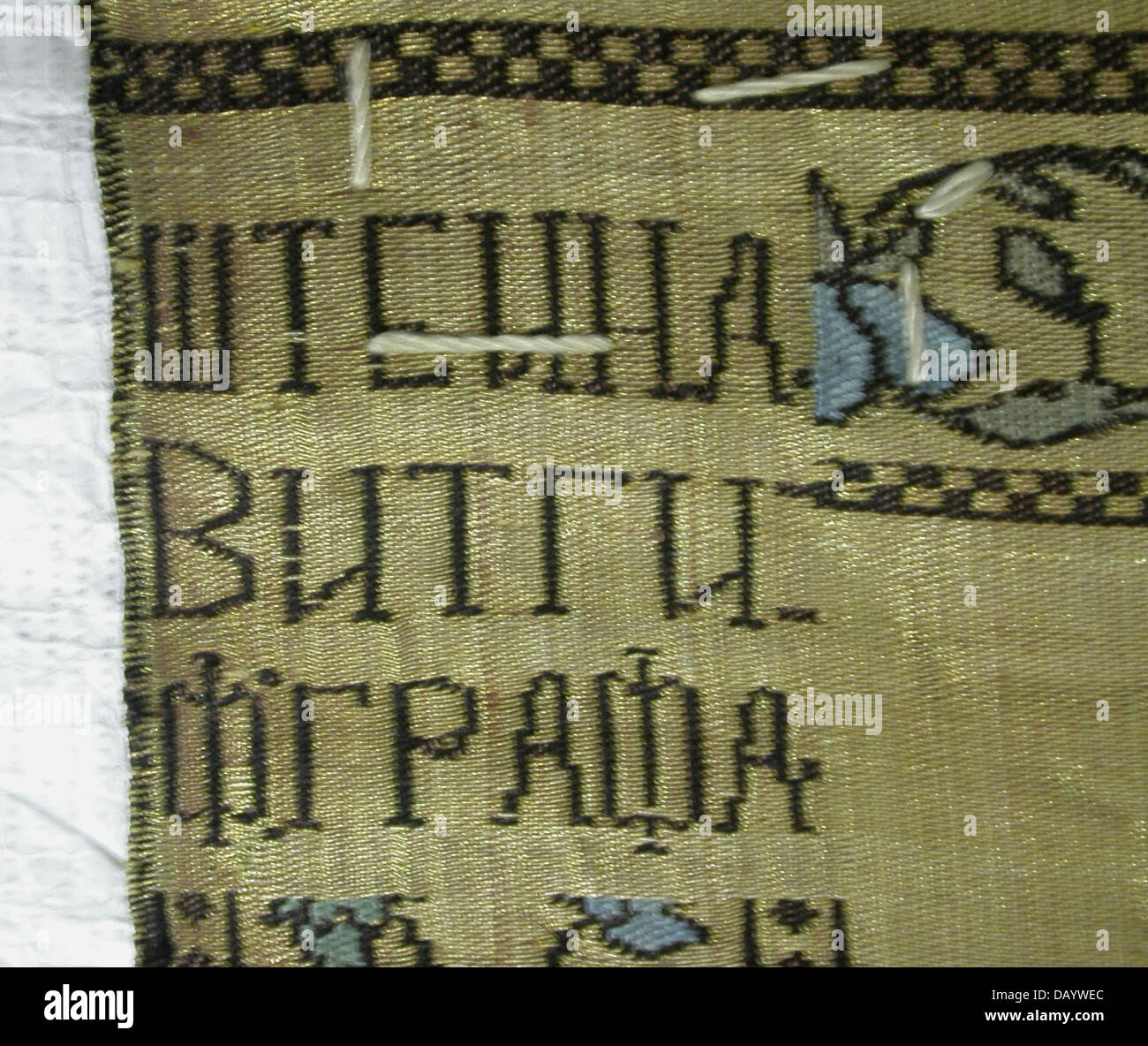 This man's sash features intricate weaving and textile techniques ...