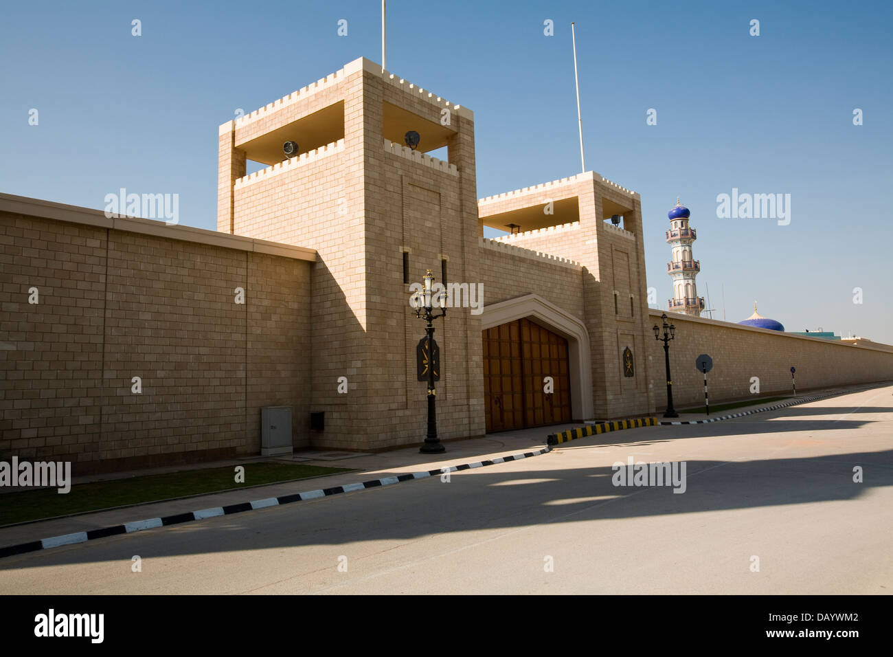 Sultan Qaboos bin Said's Al-Husn Palace in Salalah, Dhofar Province ...