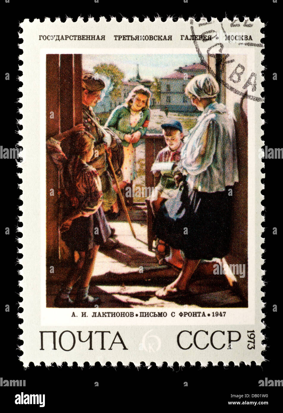 Postage stamp from the Soviet Union depicting the painting "Letter From ...