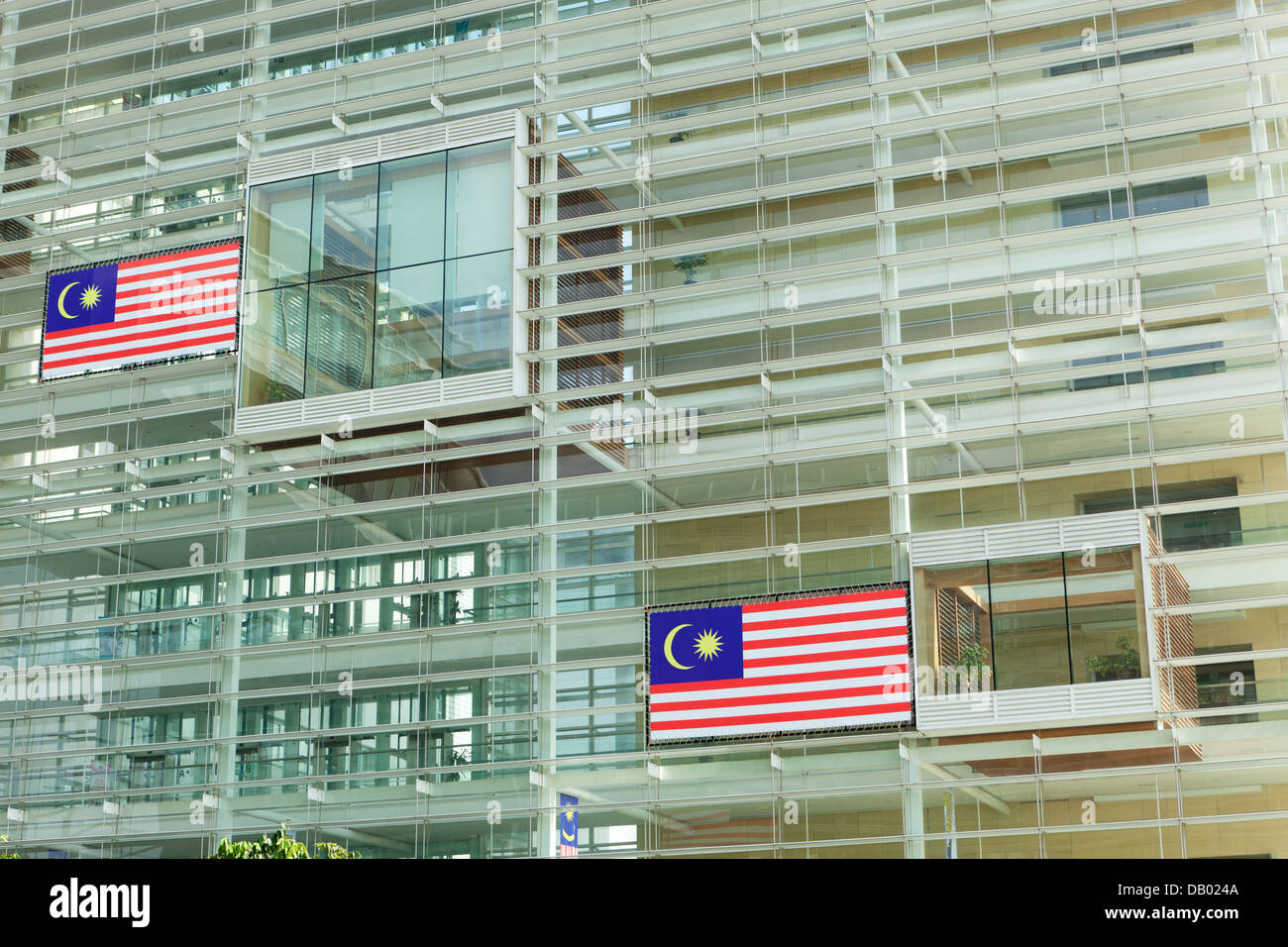 Perbadanan Putrajaya Complex Stock Photo - Alamy