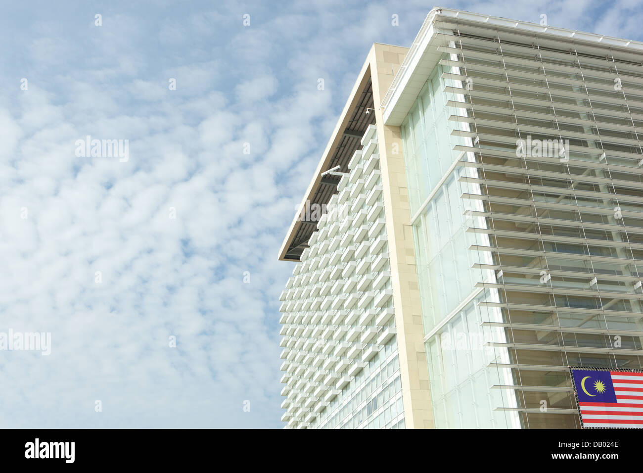 Perbadanan putrajaya hi-res stock photography and images - Alamy