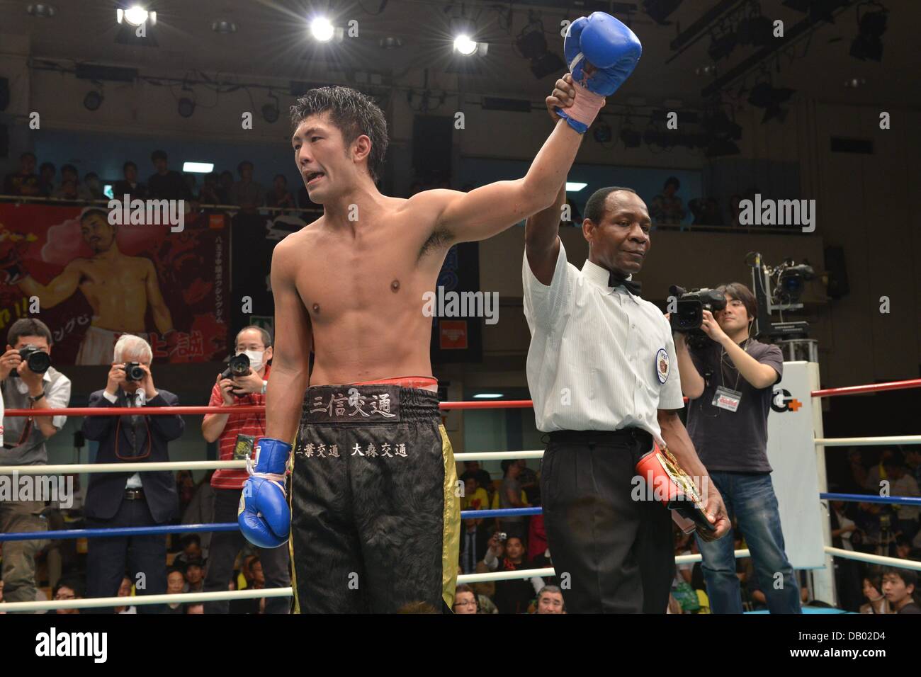 Akio Shibata (JPN), MAY 4, 2013 - Boxing : Akio Shibata of Japan has ...