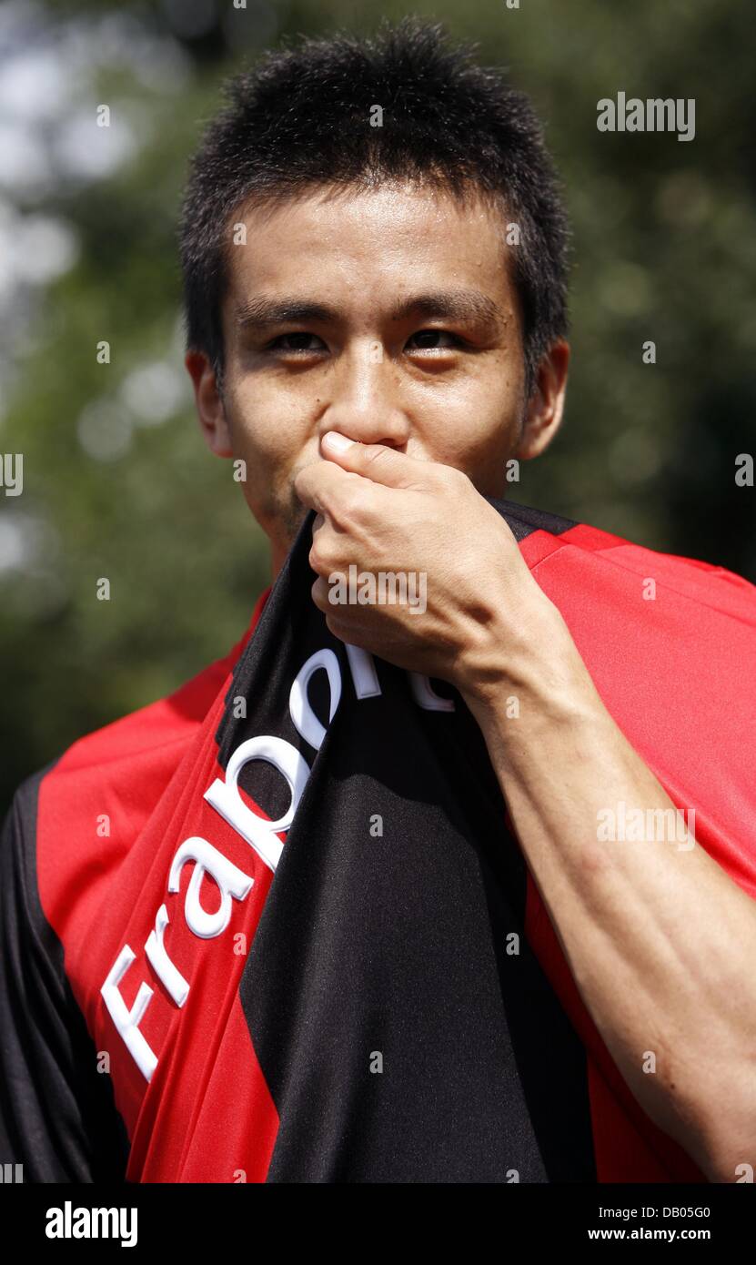 Bundesliga club Eintracht Frankfurt's new entry, Japanese international ...