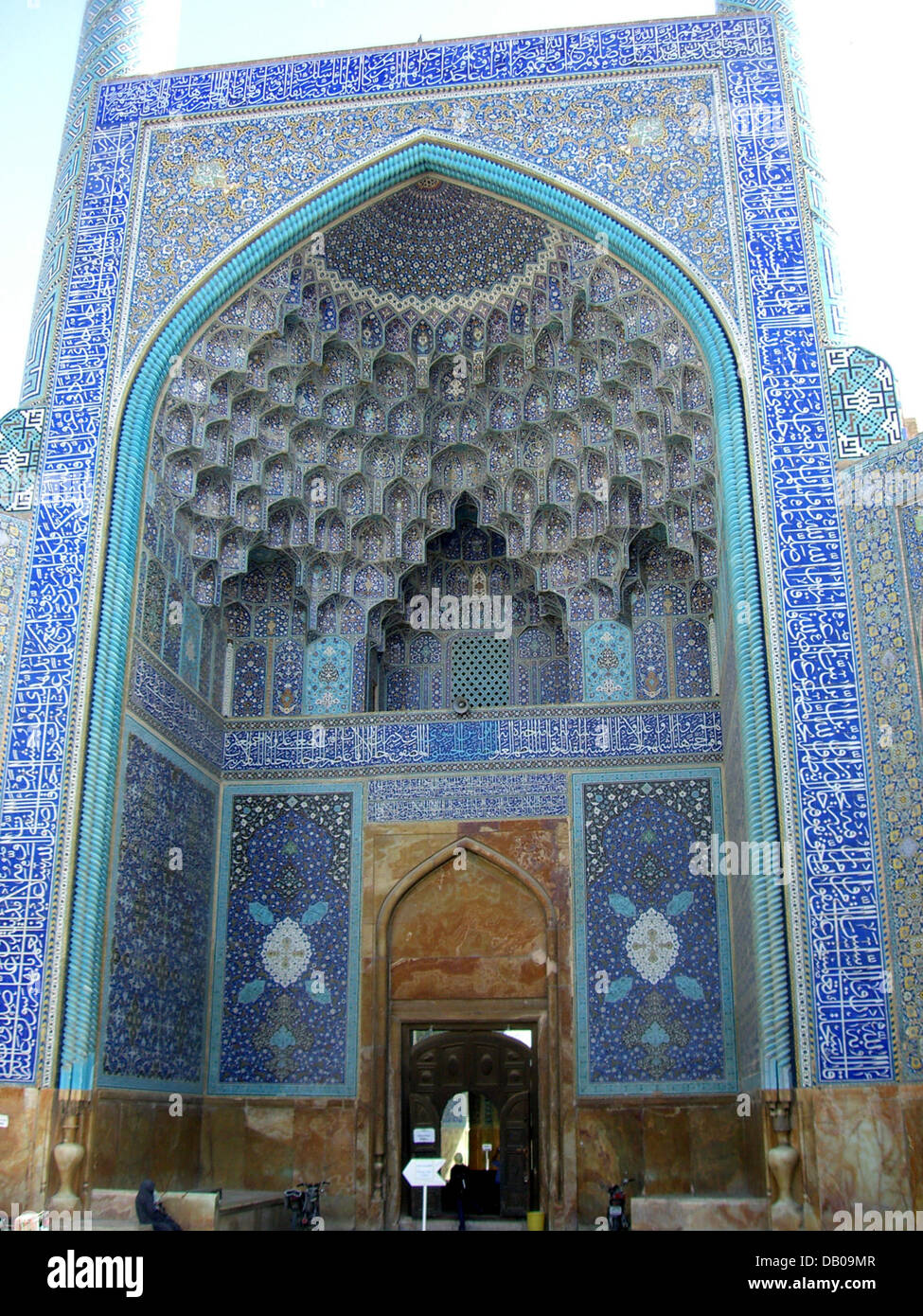 The picture shows the elaborately decorated entrance to the prayer room ...