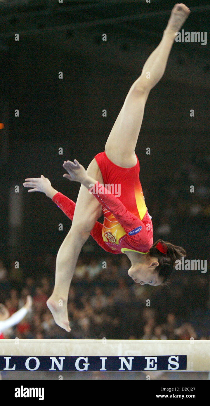 Fei cheng hi-res stock photography and images - Alamy