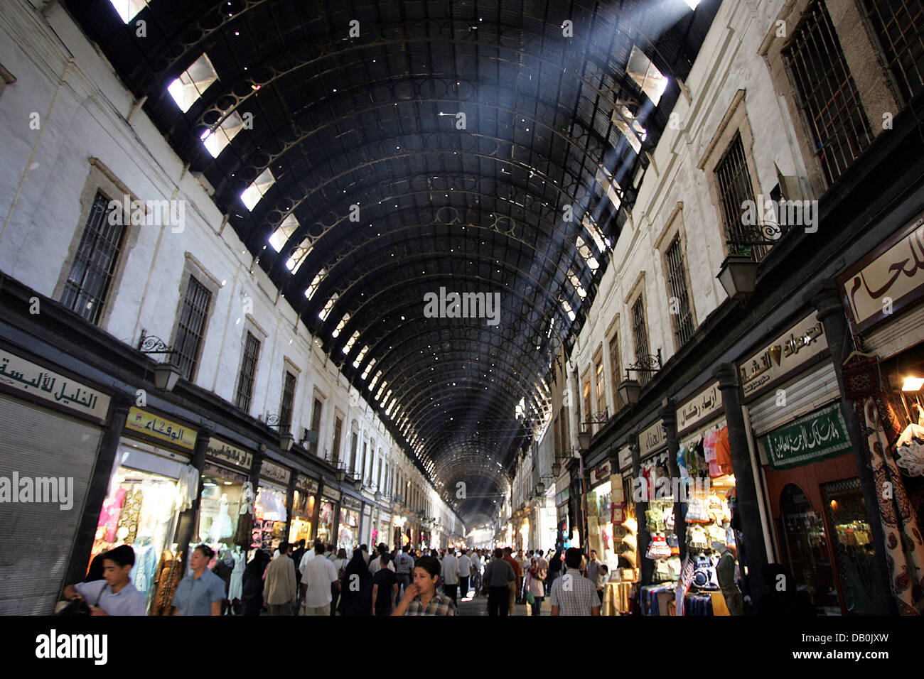 Development cooperation hi-res stock photography and images - Alamy