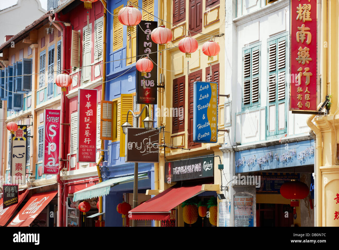 Shophouse facades hi-res stock photography and images - Alamy