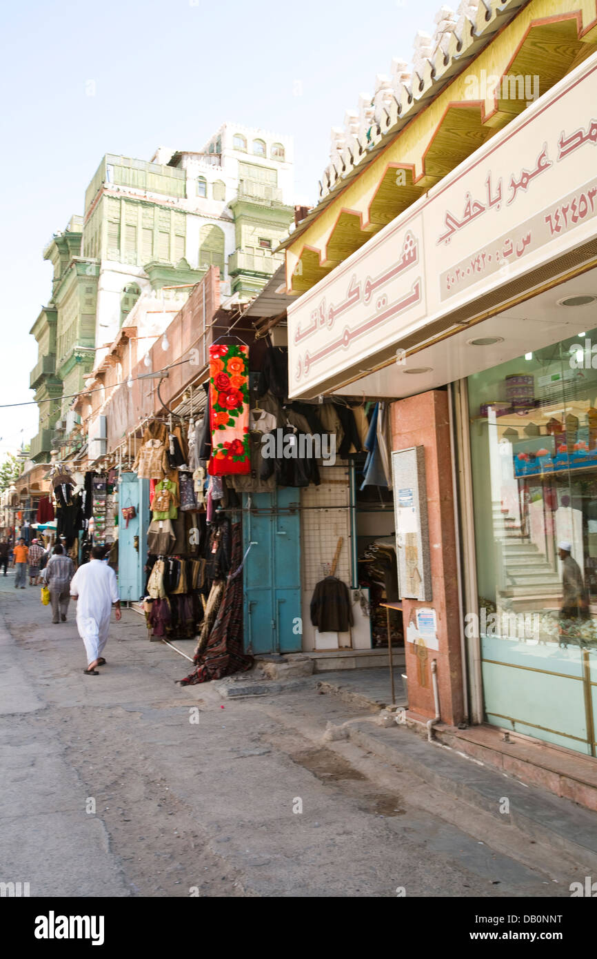 Jeddah market hi-res stock photography and images - Alamy