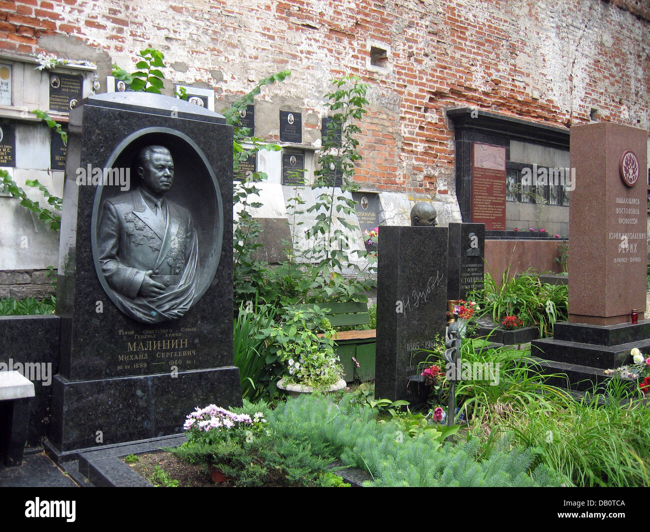 The picture shows tomb stones on the Novodevichy Cemetery in Moscow ...