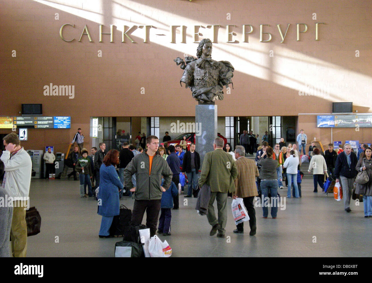 The picture shows the interior of the so-called Moscow Station in Saint ...