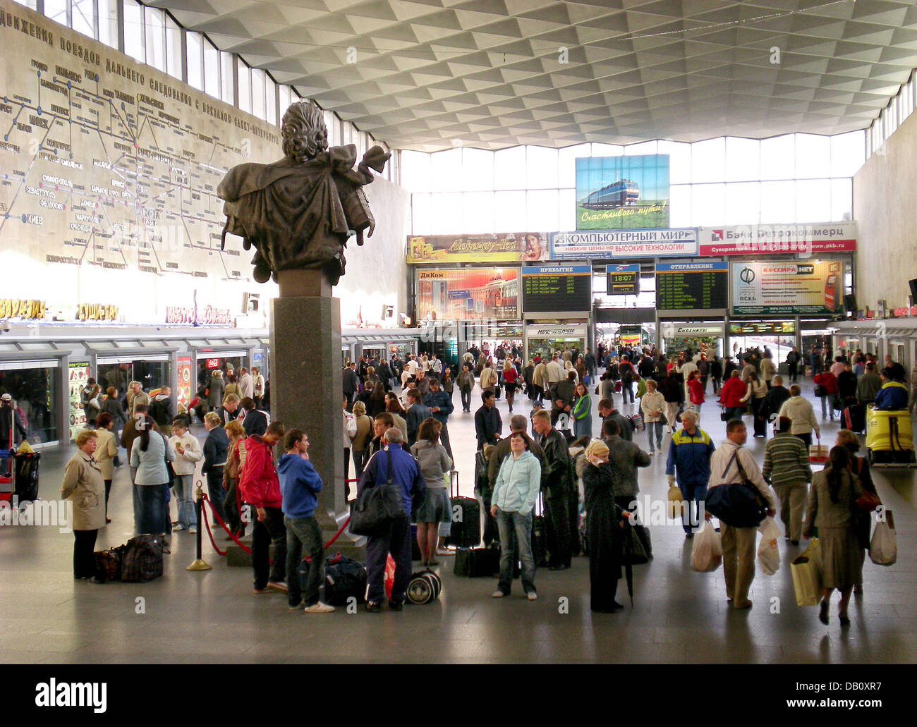 The picture shows the interior of the so-called Moscow Station in Saint ...