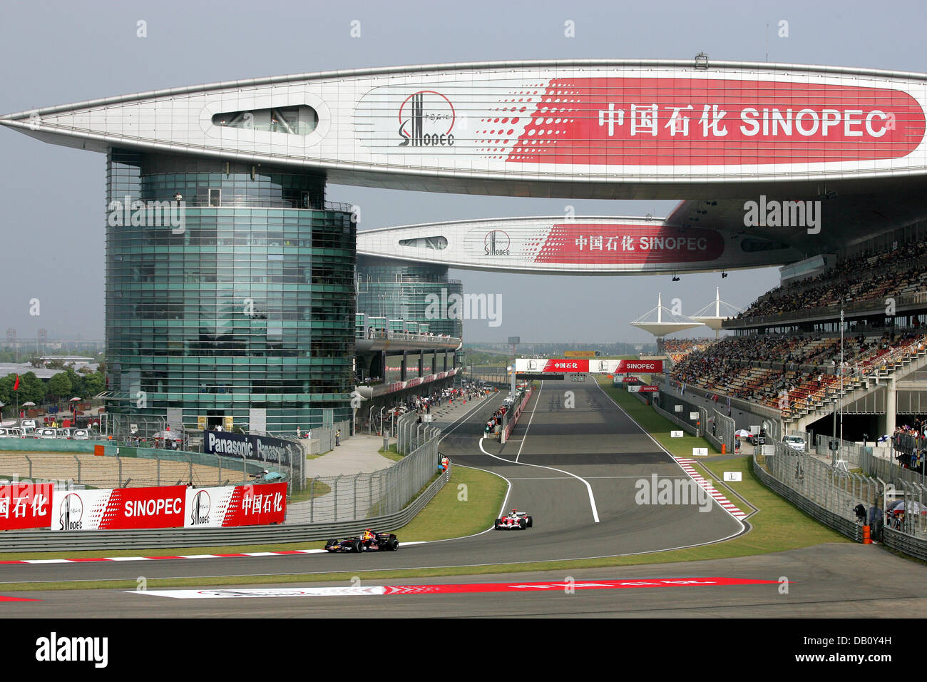 Shanghai international circuit view hi-res stock photography and images ...