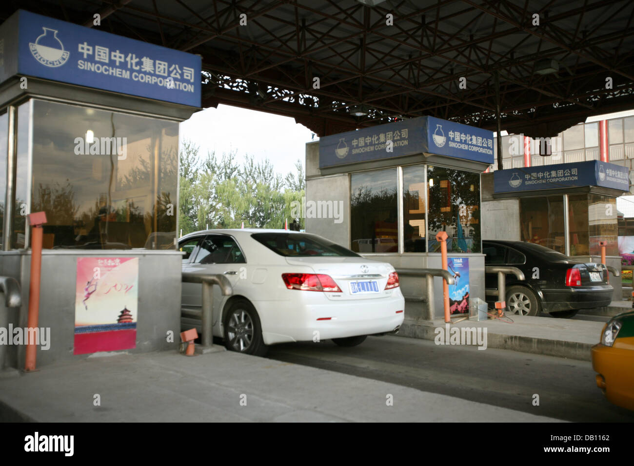 The picture shows a toll-station on a motorway approaching Beijing ...
