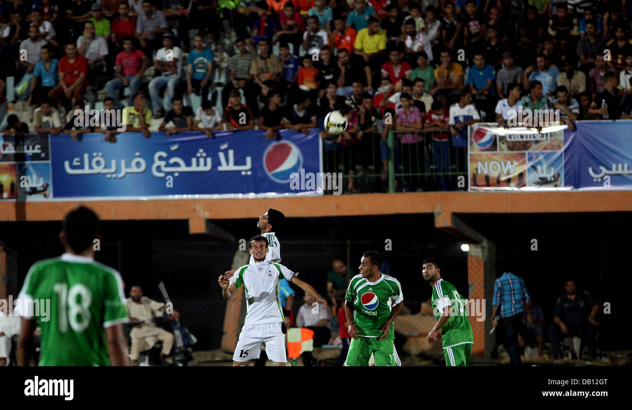 Gaza City, Gaza Strip, Palestinian Territory. 21st July, 2013 ...