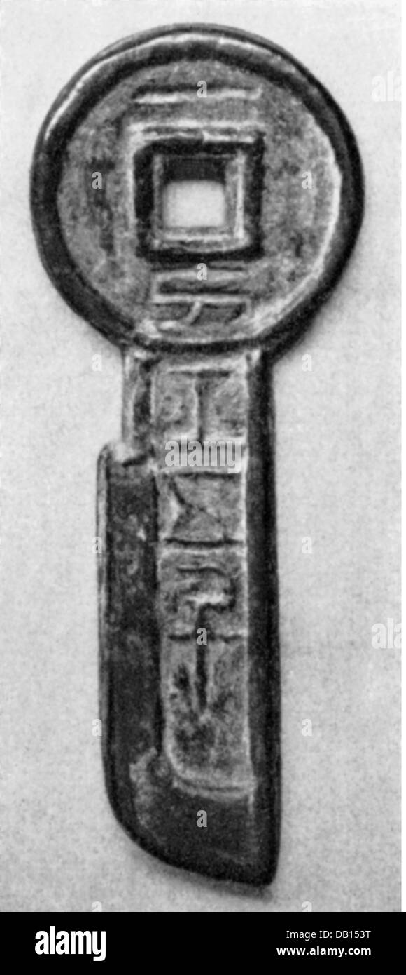 Money minting Black and White Stock Photos & Images - Alamy