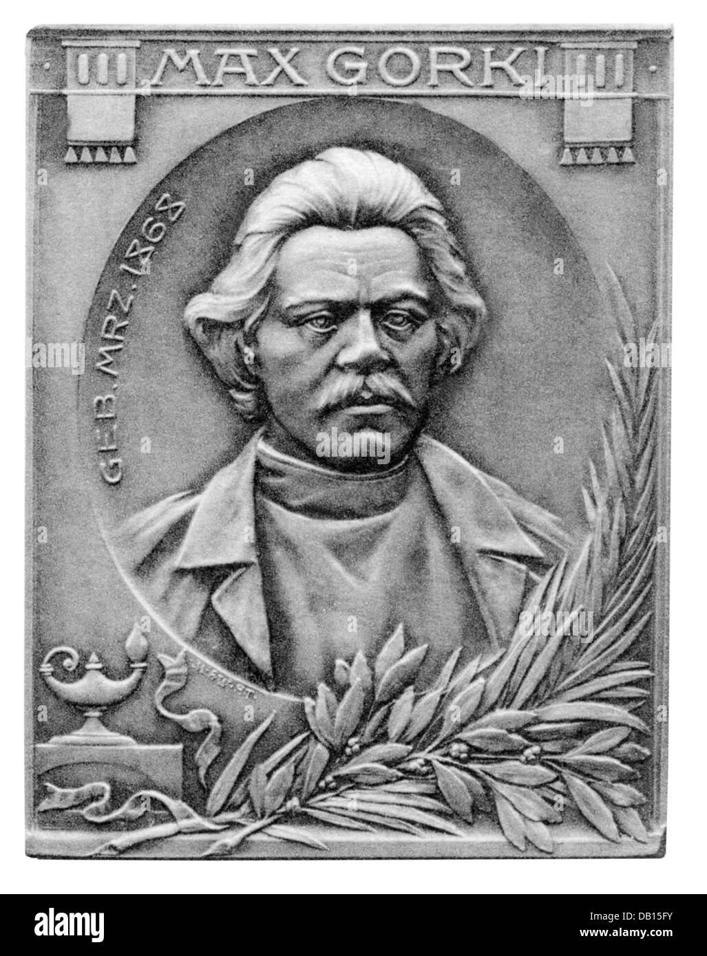 Russian writer maxim gorky hi-res stock photography and images - Alamy