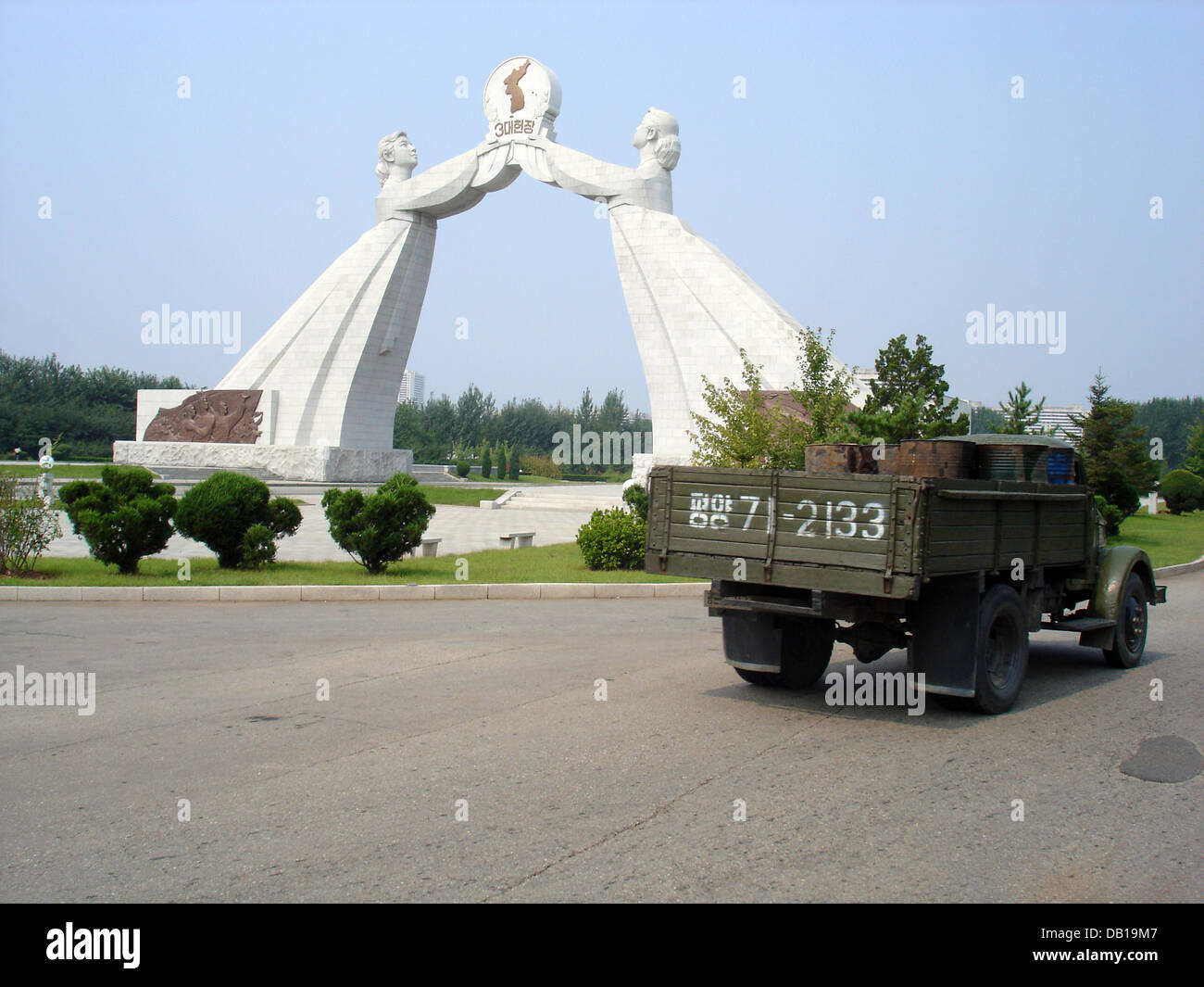Pyongyang monuments hi-res stock photography and images - Alamy