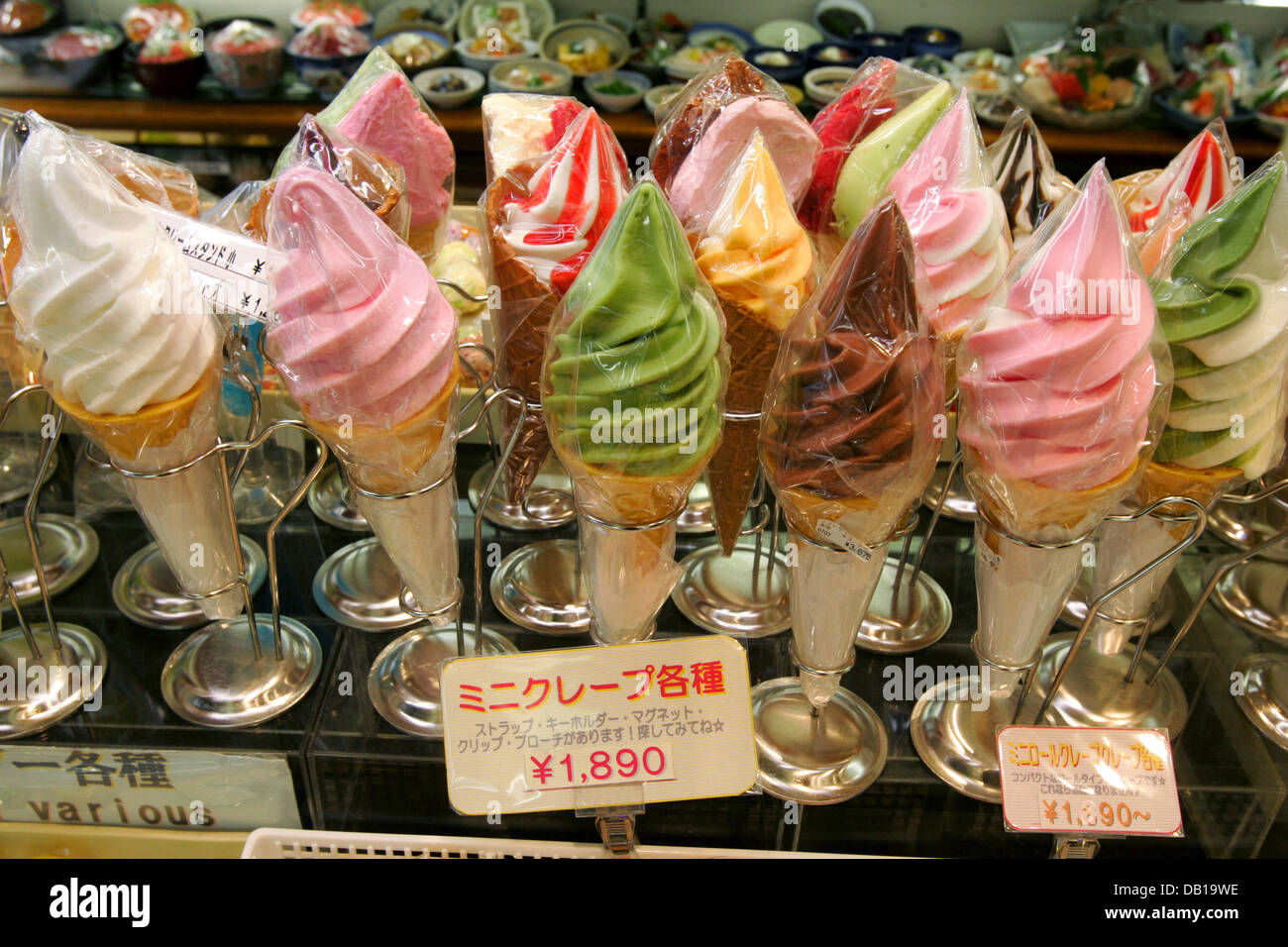 Plastics in japan hi-res stock photography and images - Alamy