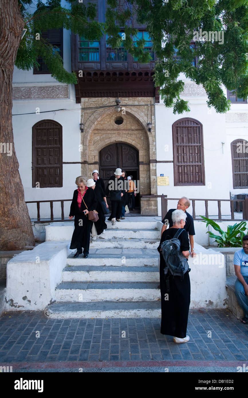Naseef House serves as home to the General Directory for Culture ...