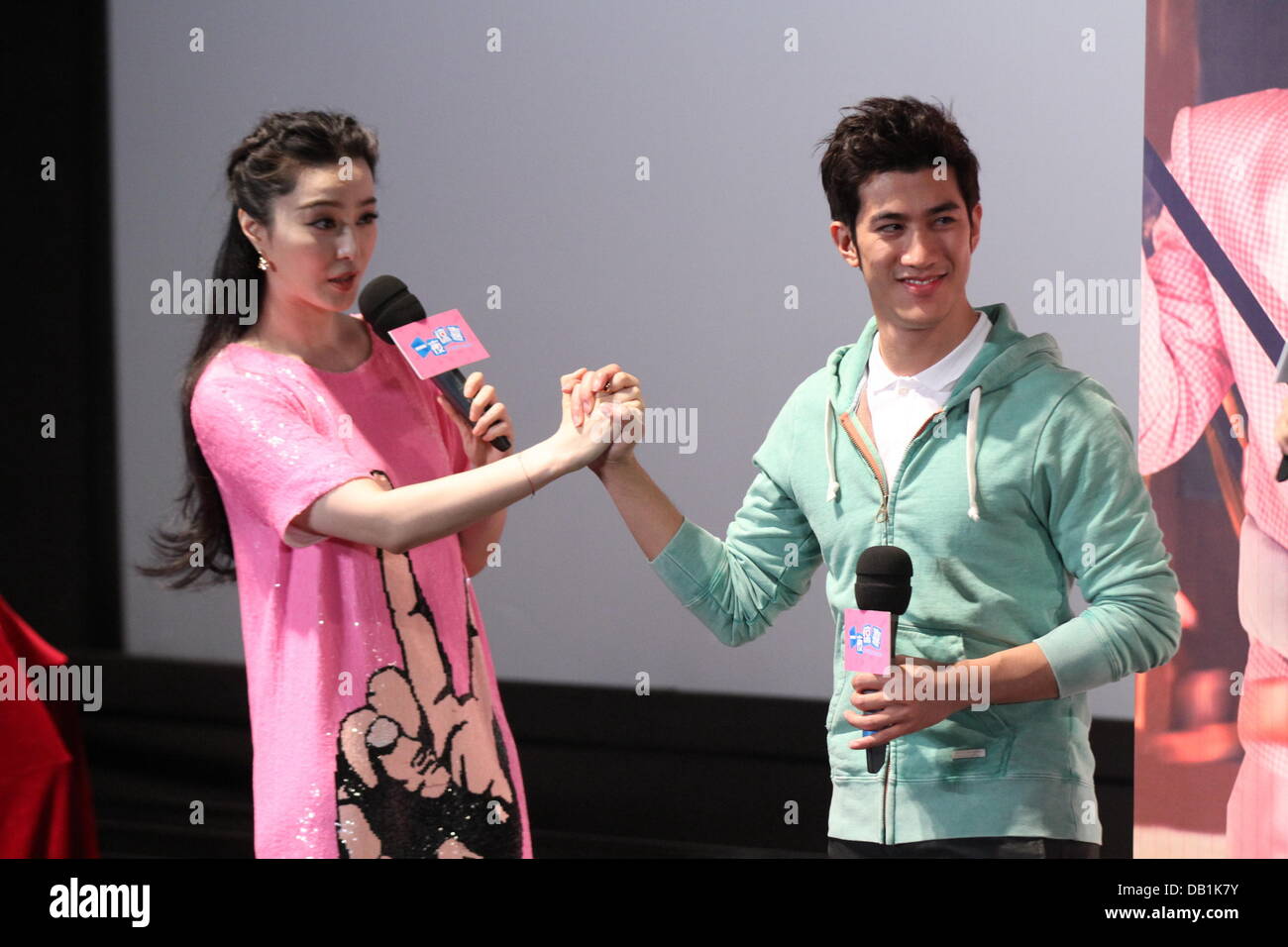 Beijing, China. 21st July, 2013. Fan Bingbing & Aarif Rahman attended ...