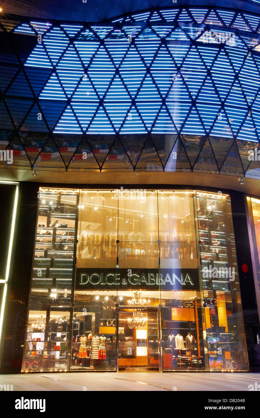 ION Orchard shopping mall at night, Orchard Road, Singapore Stock Photo ...
