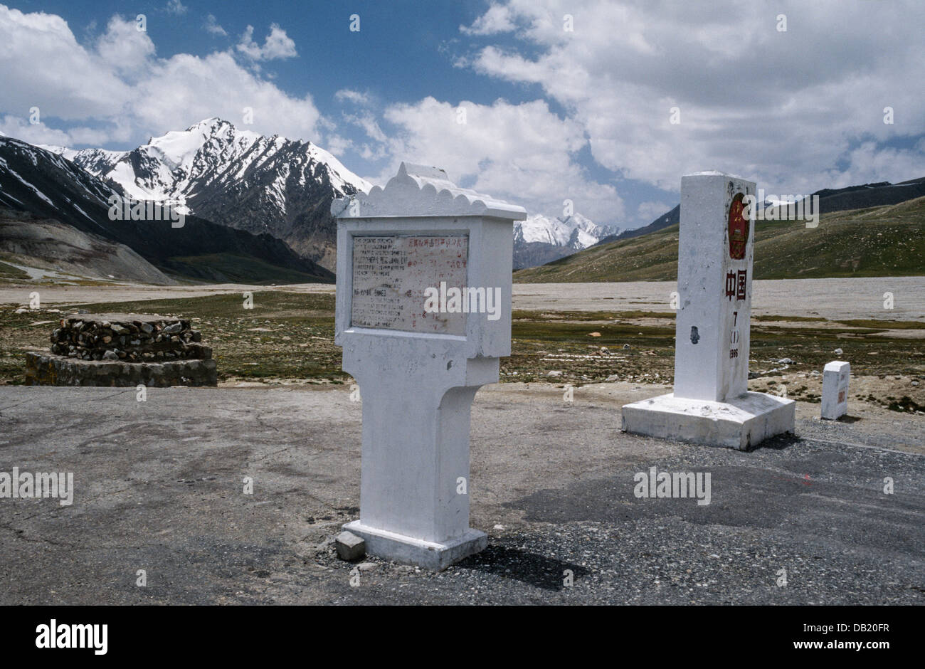 Khunjerab Pass, Karakoram Highway, border between China and Pakistan ...