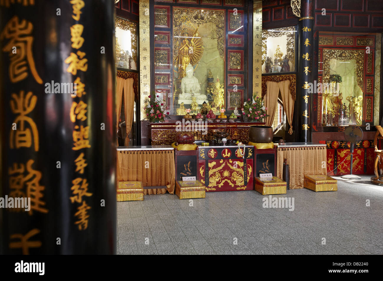Interior view of Leong San See Temple (Dragon Mountain Temple), one of ...