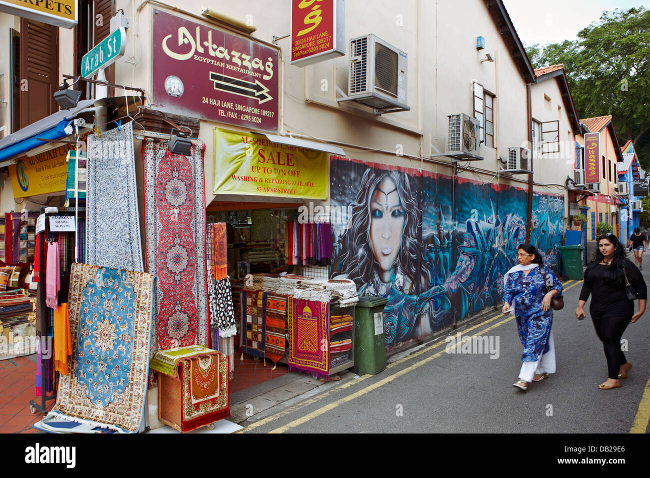 Traditional shophouse on Arab Street, Singapore Stock Photo - Alamy