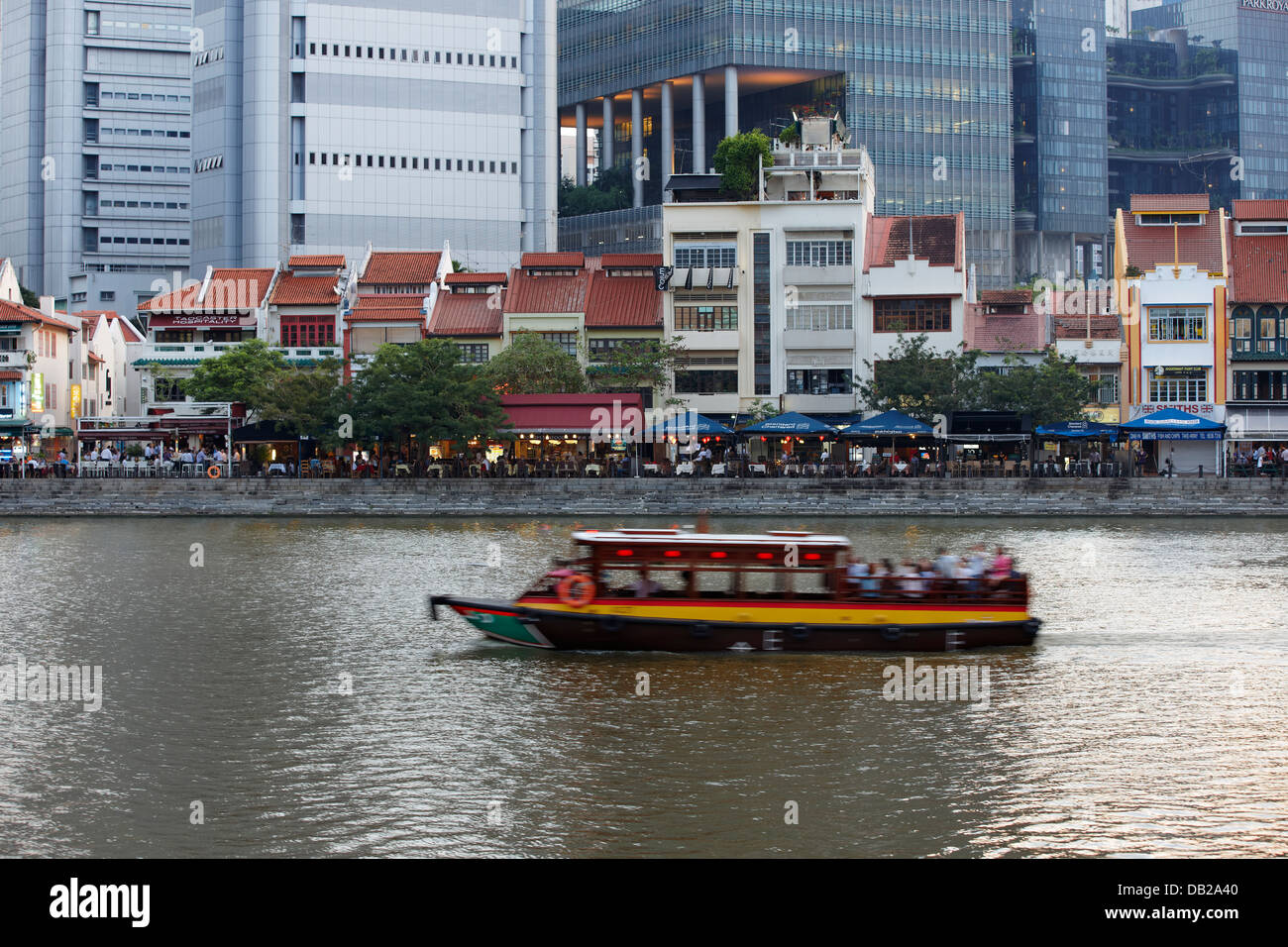 Boat Quay, Singapore Stock Photo - Alamy