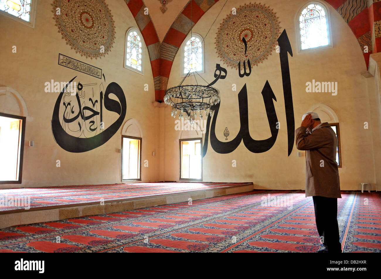 Muslim prayers hi-res stock photography and images - Alamy
