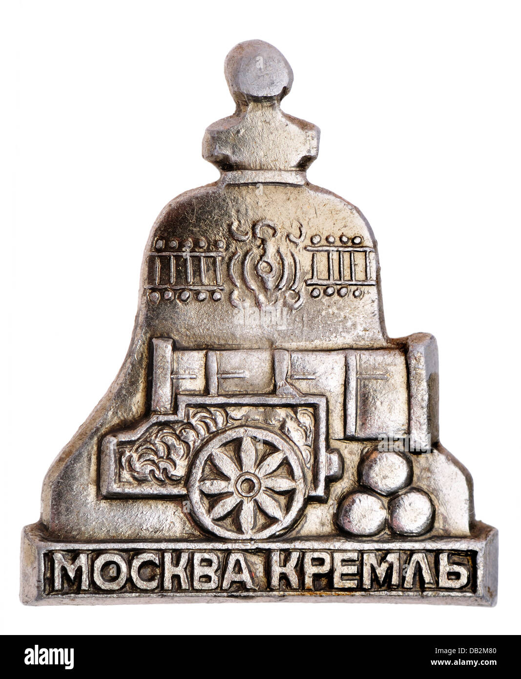 Communist era Soviet badge - 'Moscow - Kremlin' Stock Photo - Alamy