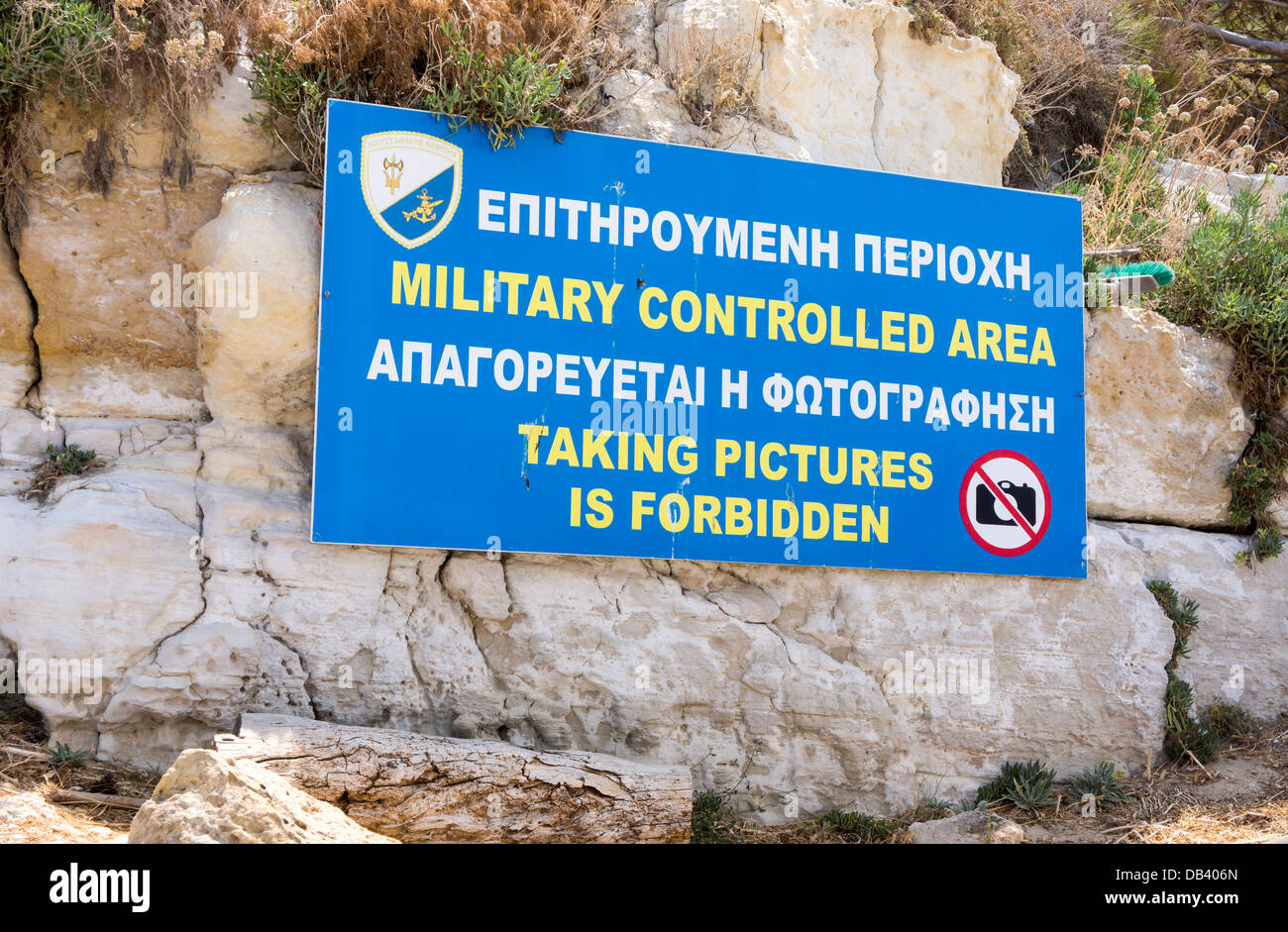 Greek military controlled area sign "Taking pictures is forbidden Stock ...