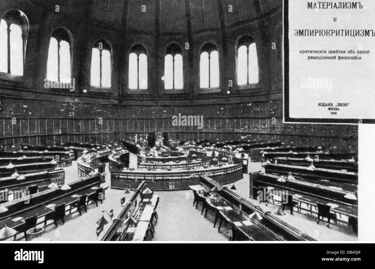 British library reading room hi-res stock photography and images - Alamy