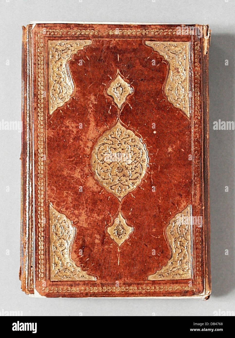 This manuscript, titled *Tawali' al-anwar min matali' al-anzar* by al ...