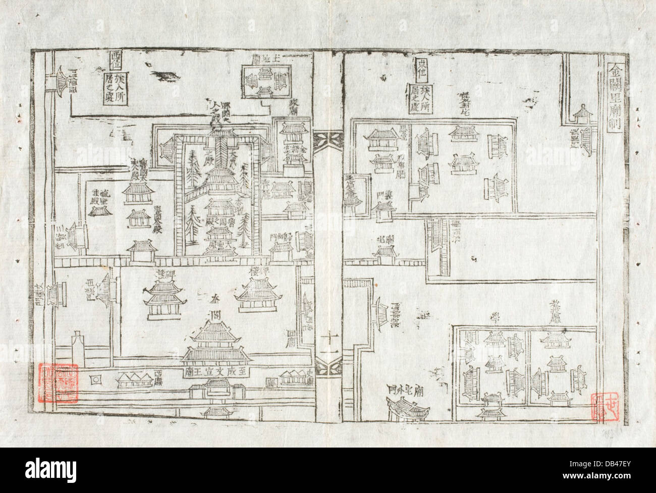 A map showing the ancestral burial sites of the Han family from Chonju ...